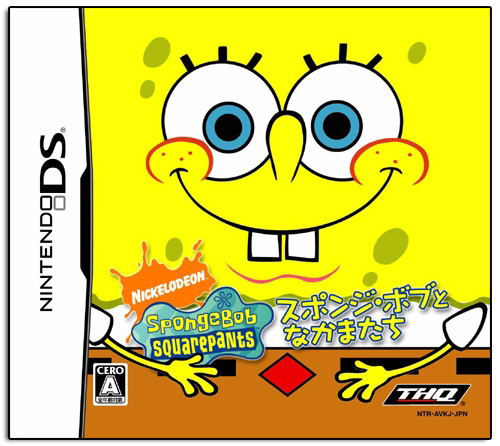 SpongeBob for Nintendo DS