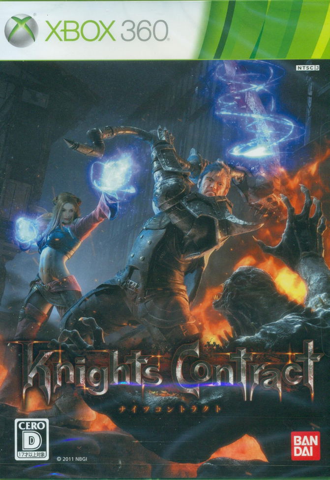Knights Contract for Xbox360