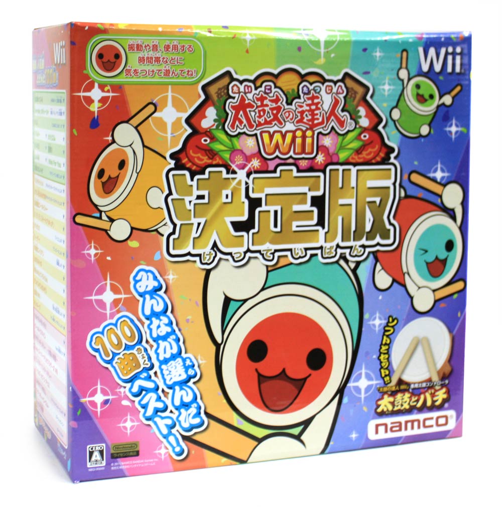 Taiko no Tatsujin Wii: Ketteiban (Bundle w/TataCon) for Nintendo Wii