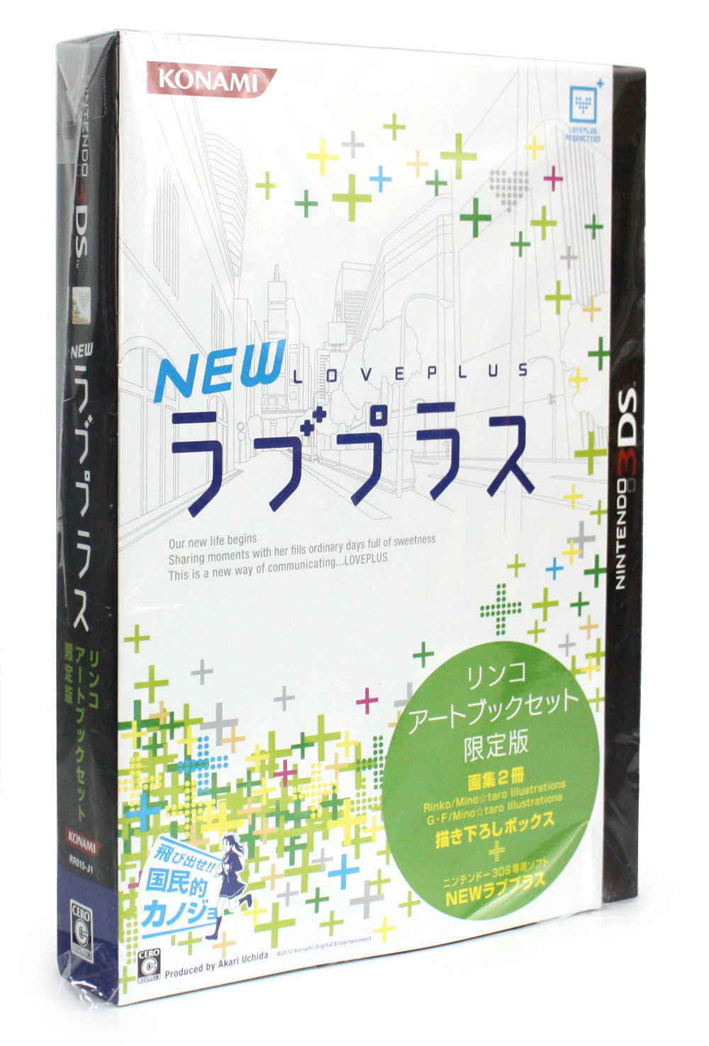 New Love Plus (Rinko Artbook Limited Edition) for Nintendo 3DS