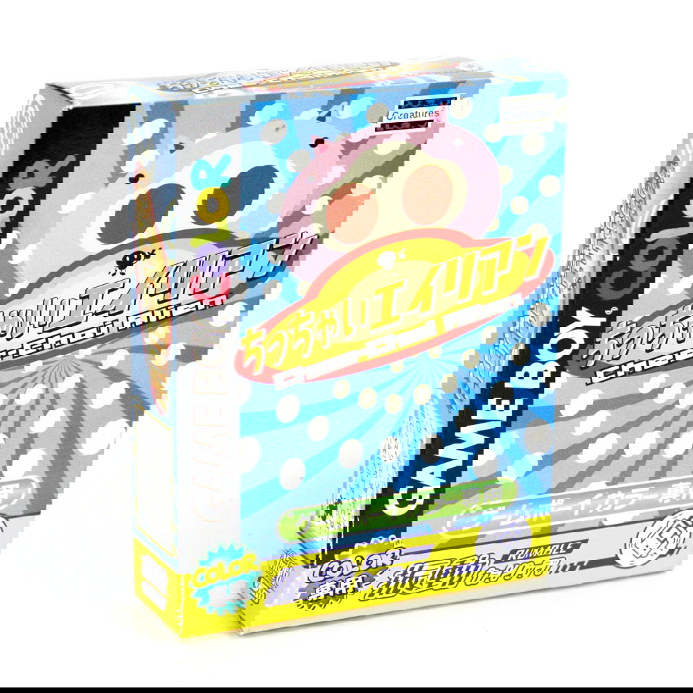 Chee-Chai Alien for Game Boy Color, Game Boy