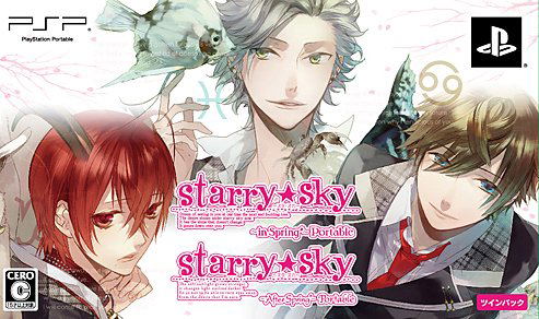 Starry * Sky: After Spring Portable [Twin Pack] for Sony PSP