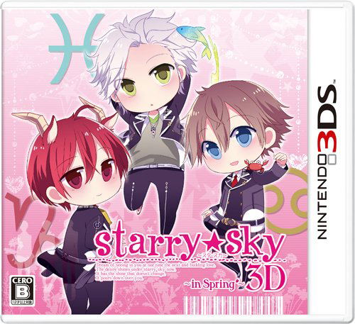Starry*Sky: In Spring 3D [Regular Edition] for Nintendo 3DS