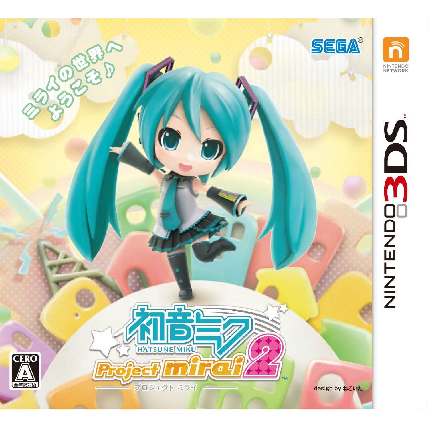 Buy Hatsune Miku: Project Mirai 2 for Nintendo 3DS