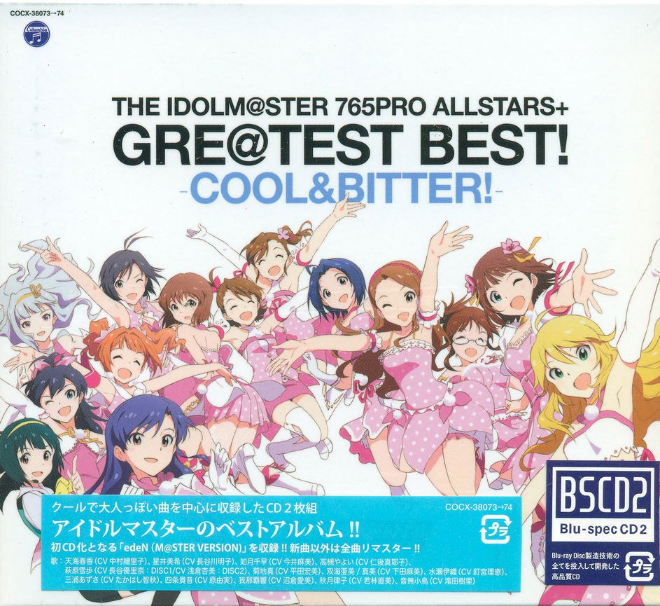 Idolm@ster 765Pro Allstars + Gre@test Best - Cool & Bitter (765pro ...