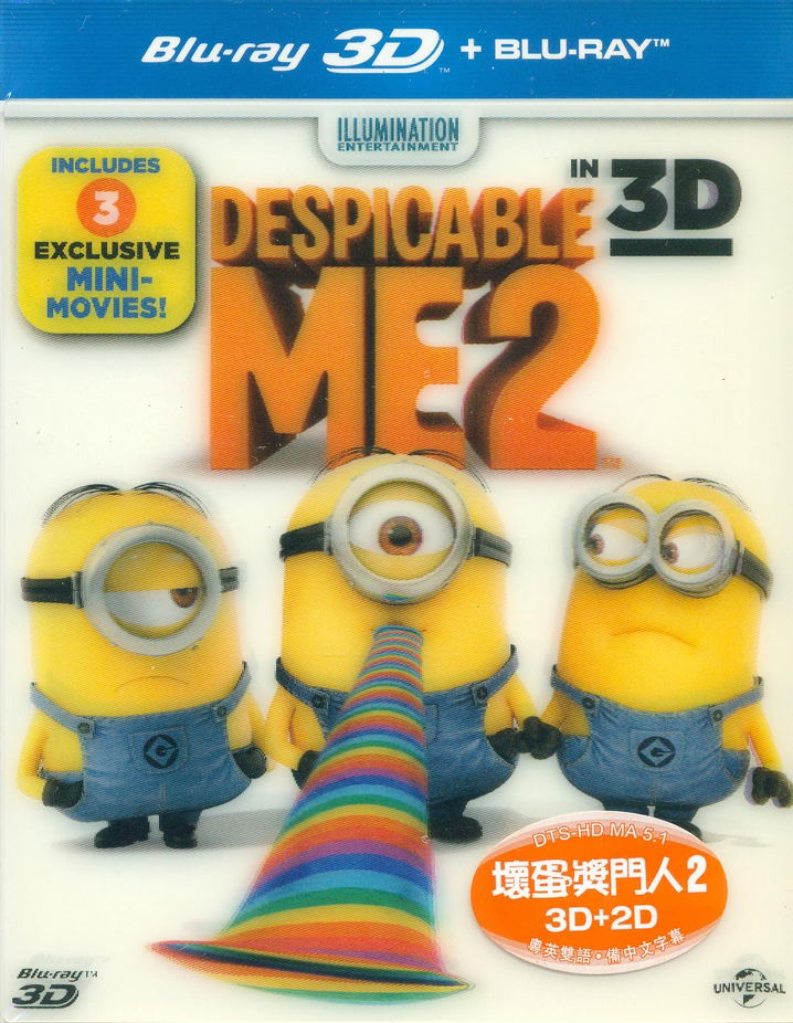 Despicable Me 2 [3D+2D]