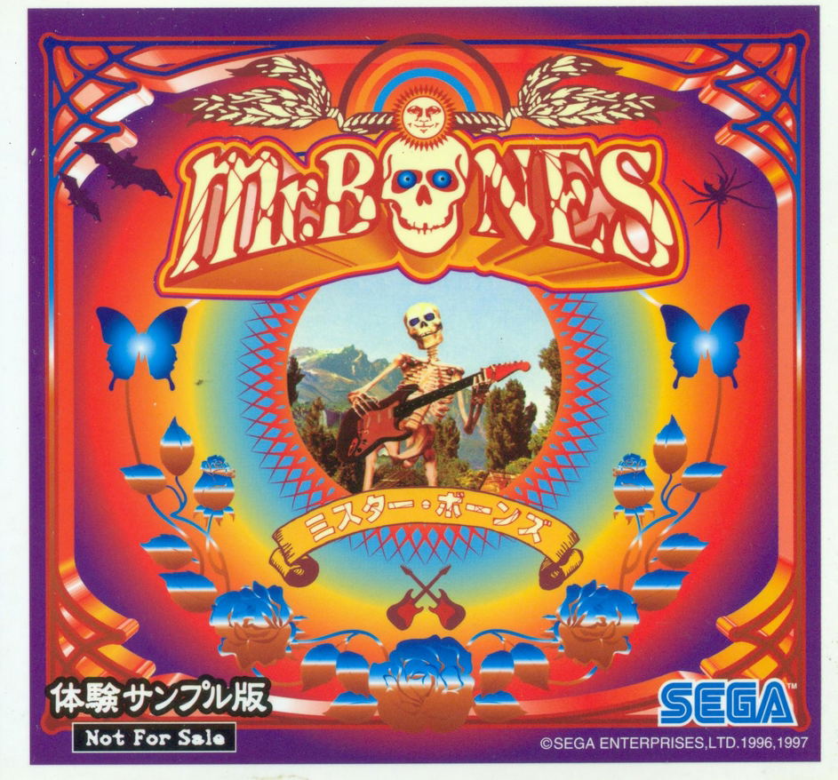 Mr. Bones [Sample Disc] for Sega Saturn