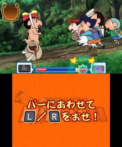 Crayon Shin Chan: Arashi wo Yobu Kasukabe Eiga Stars! for Nintendo 3DS