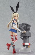 Buy figma Kantai Collection: Shimakaze