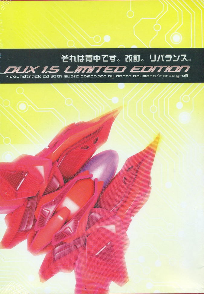 DUX 1.5 [Limited Edition] for Dreamcast