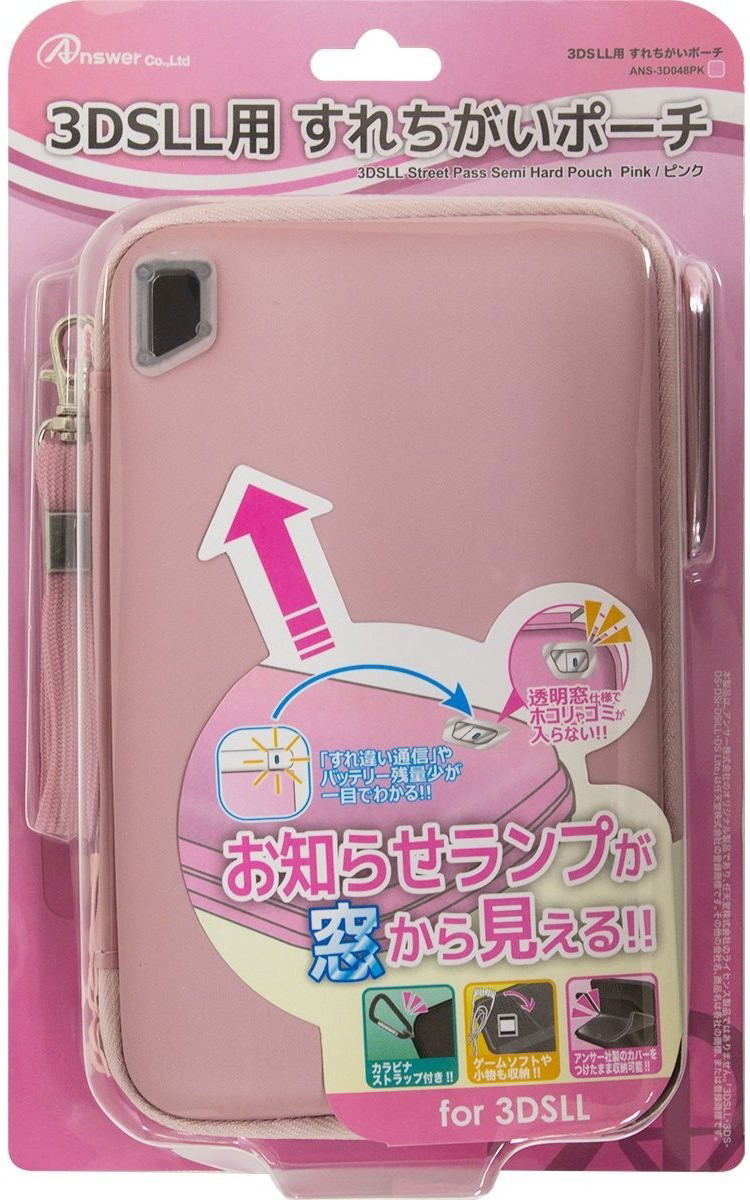 Surechigai Pouch for 3DS LL (Pink) for Nintendo 3DS, Nintendo 3DS LL / XL
