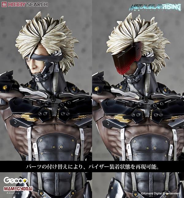 MGRising Revengeance Raiden by Gecco - As If Rendered By The Fox Engine