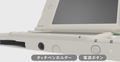 New Nintendo 3DS (White)
