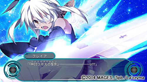Kadenz Fermata Akkord: Fortissimo [Limited Edition] for PlayStation Vita