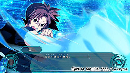 Kadenz Fermata Akkord: Fortissimo [Limited Edition] for PlayStation Vita