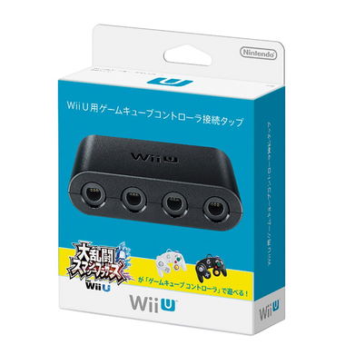 GameCube Controller Adapter for Wii U for Wii U