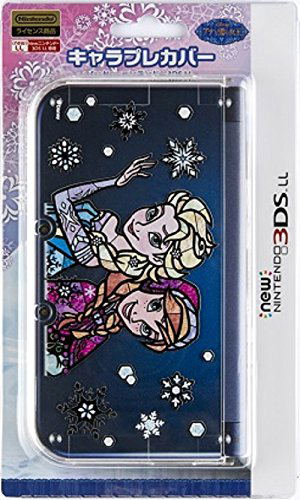 Character Cover for New 3DS LL (Frozen) for Nintendo 3DS LL / XL