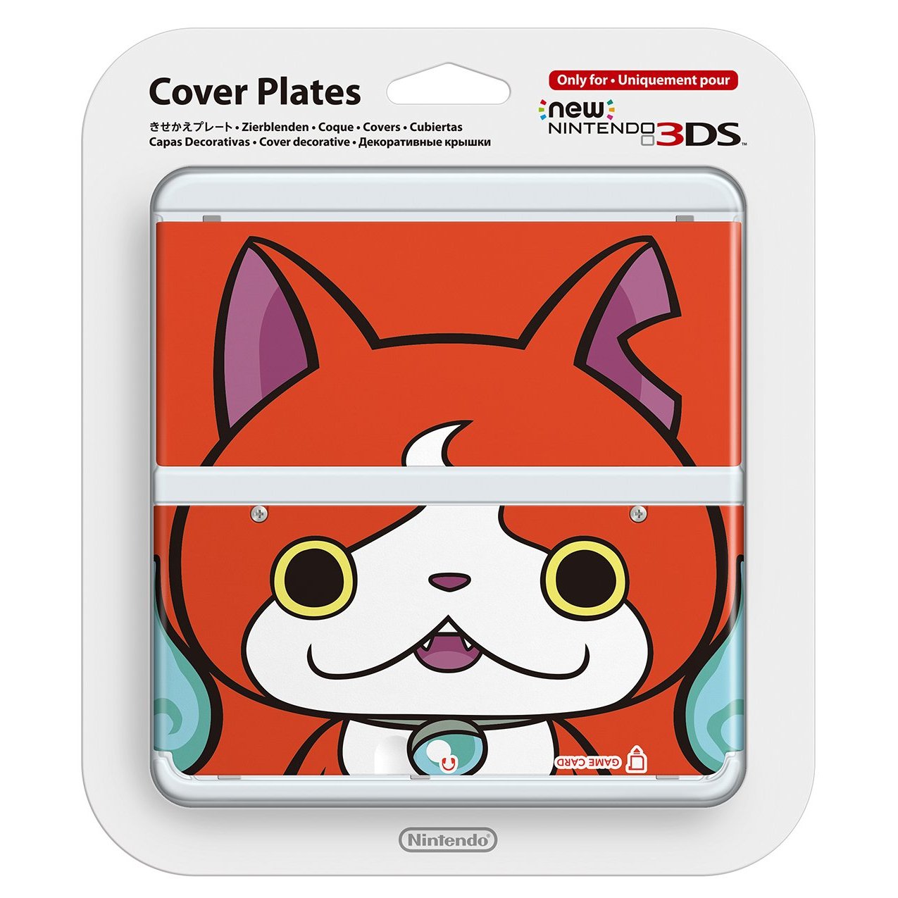 New Nintendo 3DS Cover Plates No.054 (Youkai Watch Jibanyan) for New ...