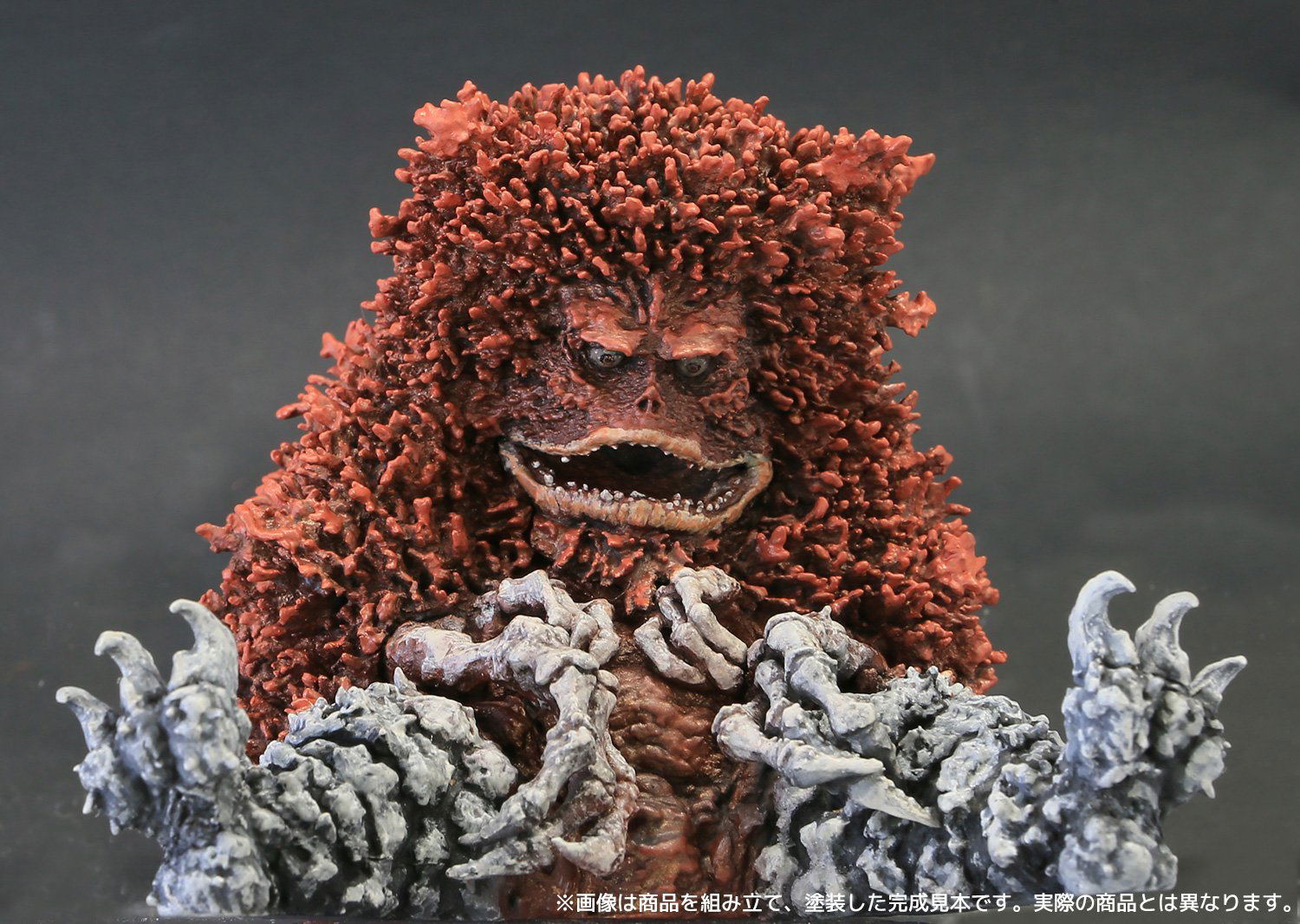 Ultra Q Resin Kit: Ryu Oyama Production Decade Garamon