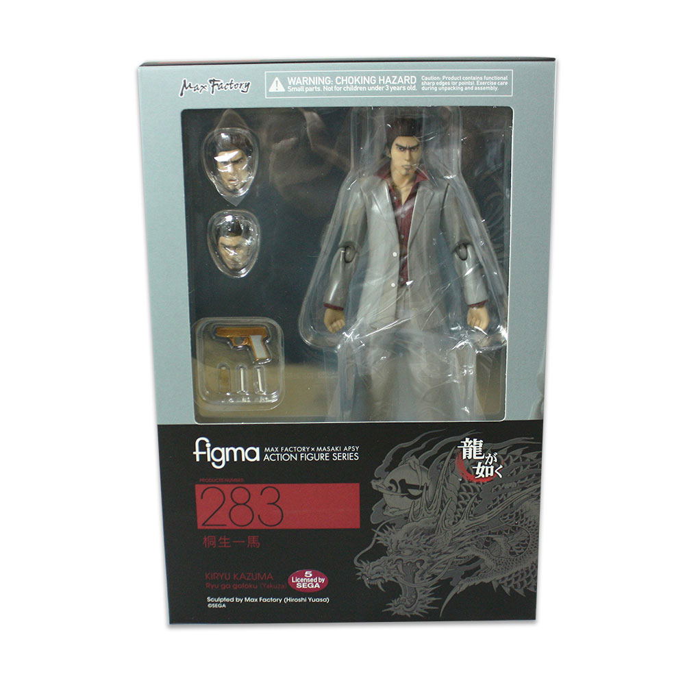 Buy figma Yakuza: Kazuma Kiryu