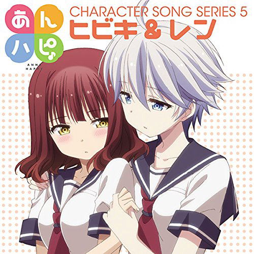 Anne Happy Character Song Series 5 (Hibiki & Ren)