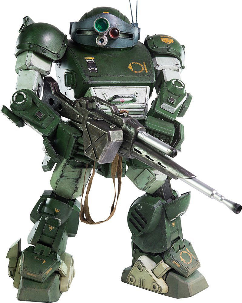 Buy Armored Trooper Votoms 1/12 Scale Action Figure: Votoms ATM-09-ST ...