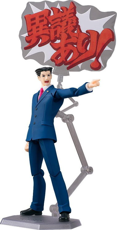 figma Phoenix Wright Ace Attorney: Phoenix Wright