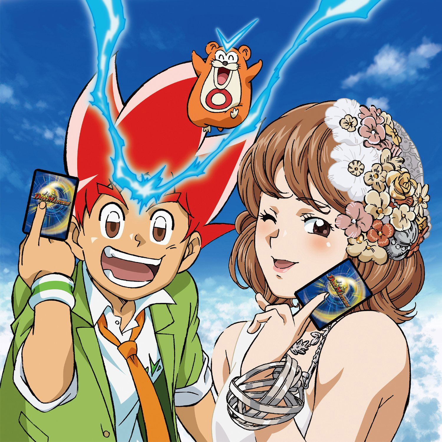 Subarashiki Sekai [Anime Edition] (Pile)