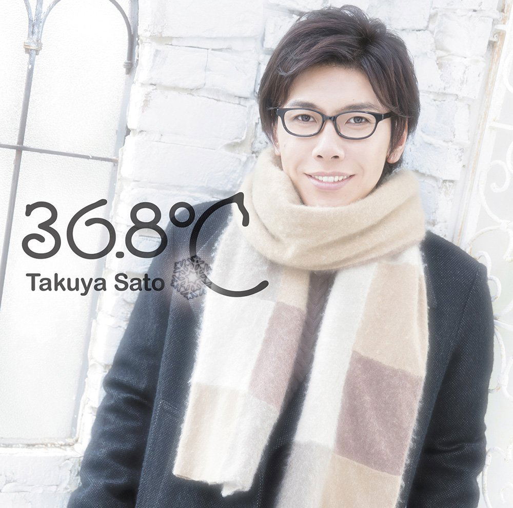 Sato Takuya 3rd Single Cd (Takuya Sato)