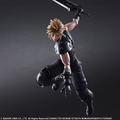 Buy Final Fantasy VII Remake Play Arts Kai No.1: Cloud Strife