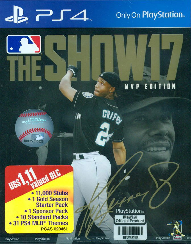 MLB The Show 17 [MVP Edition] (English)