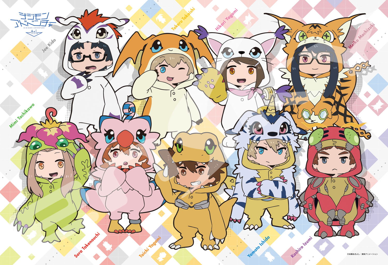 Buy Digimon Adventure tri. Jigsaw Puzzle: Digimon ni Nacchatta (300 Pieces)