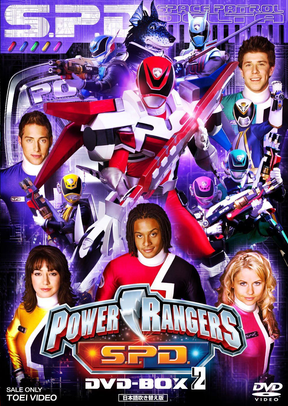 Power Rangers S.P.D. Dvd Box 2