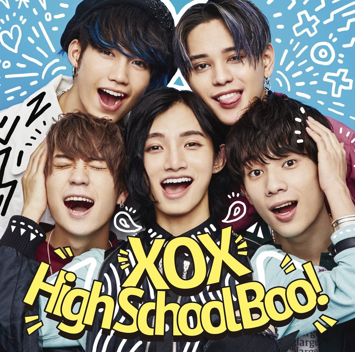 High School Boo [Limited Edition Type B] (Xox)
