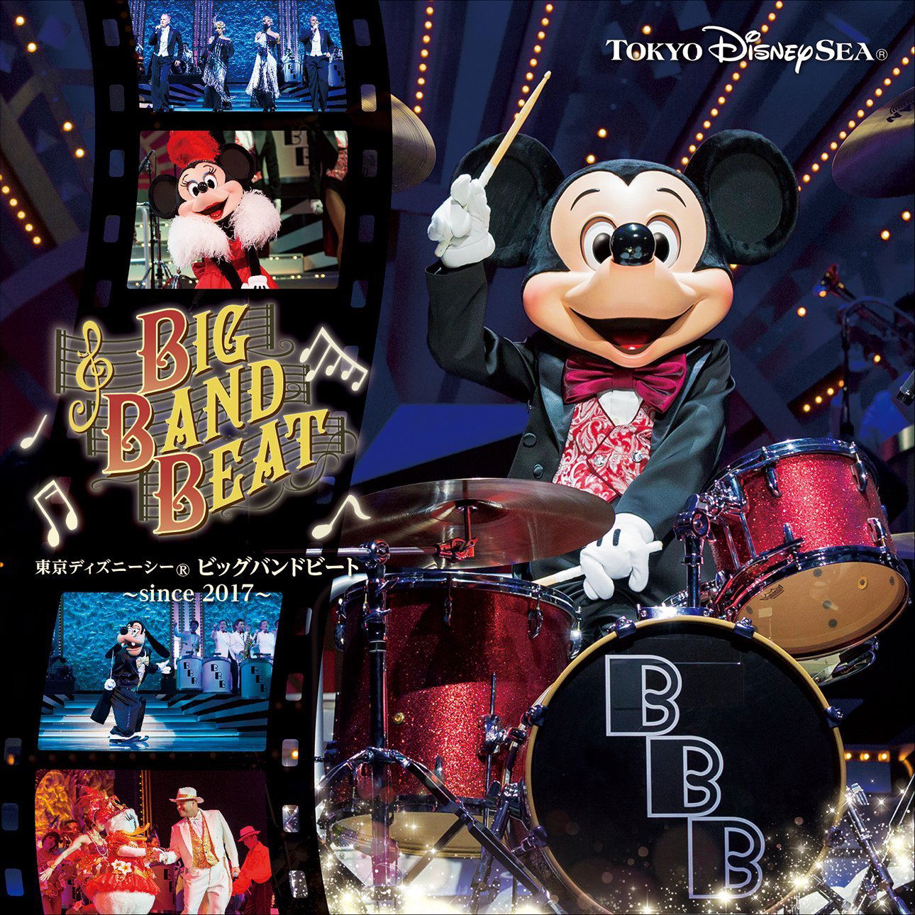 Tokyo DisneySea Big Band Beat Since 2017 (Disney)
