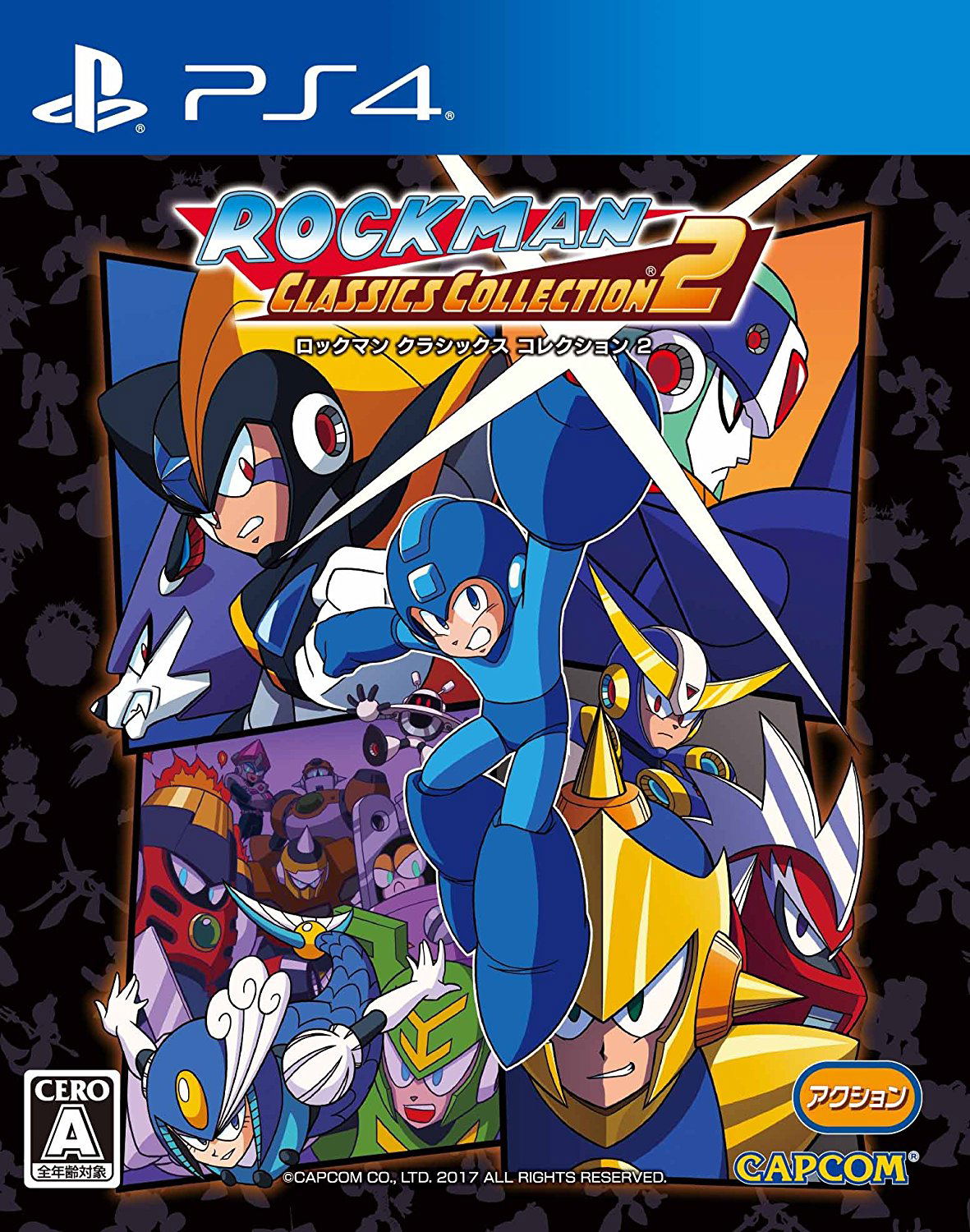 Rockman Classics Collection 2