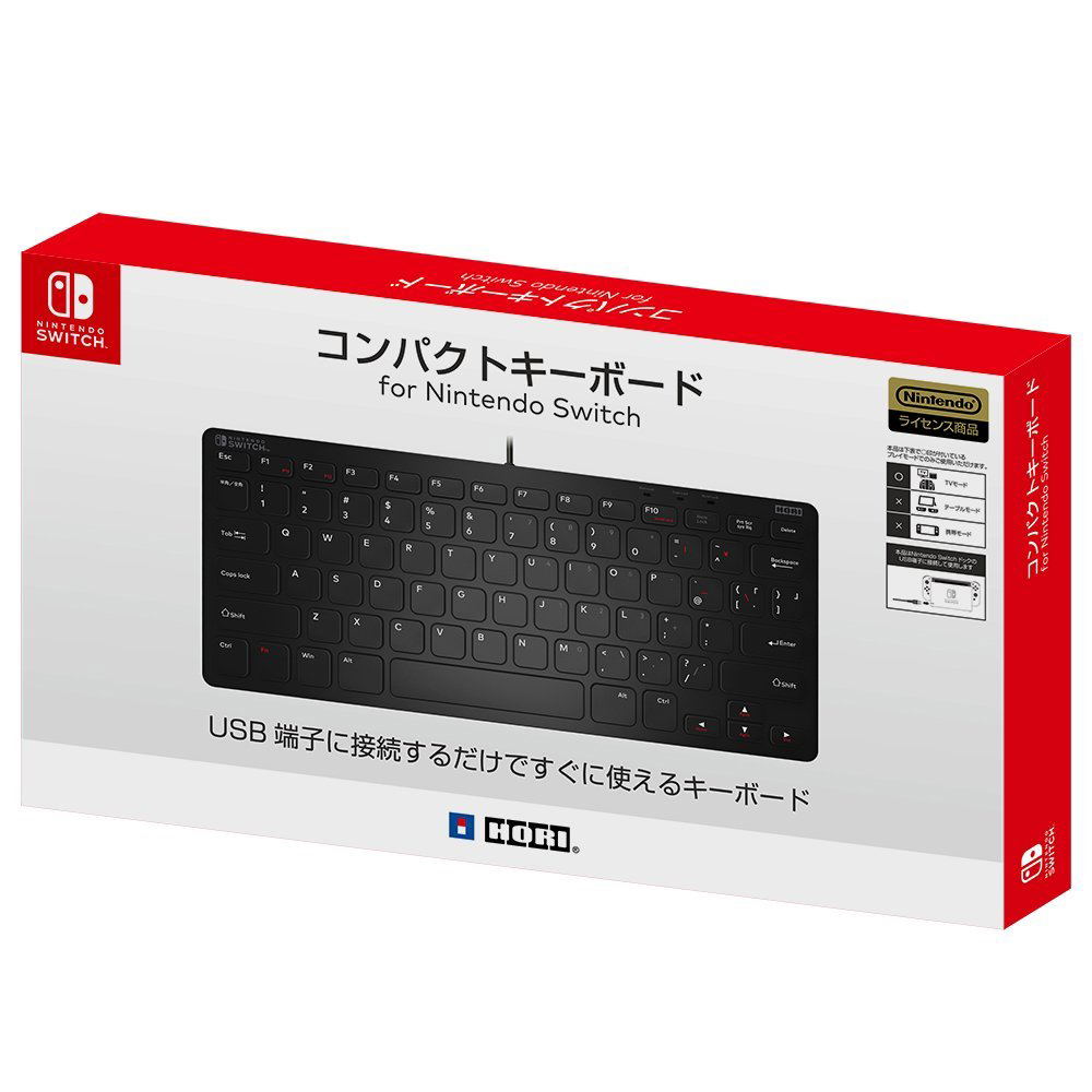 Buy Compact Keyboard for Nintendo Switch for Nintendo Switch