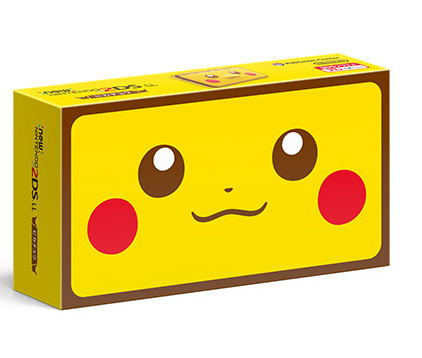 New Nintendo 2DS LL [Pikachu Edition]