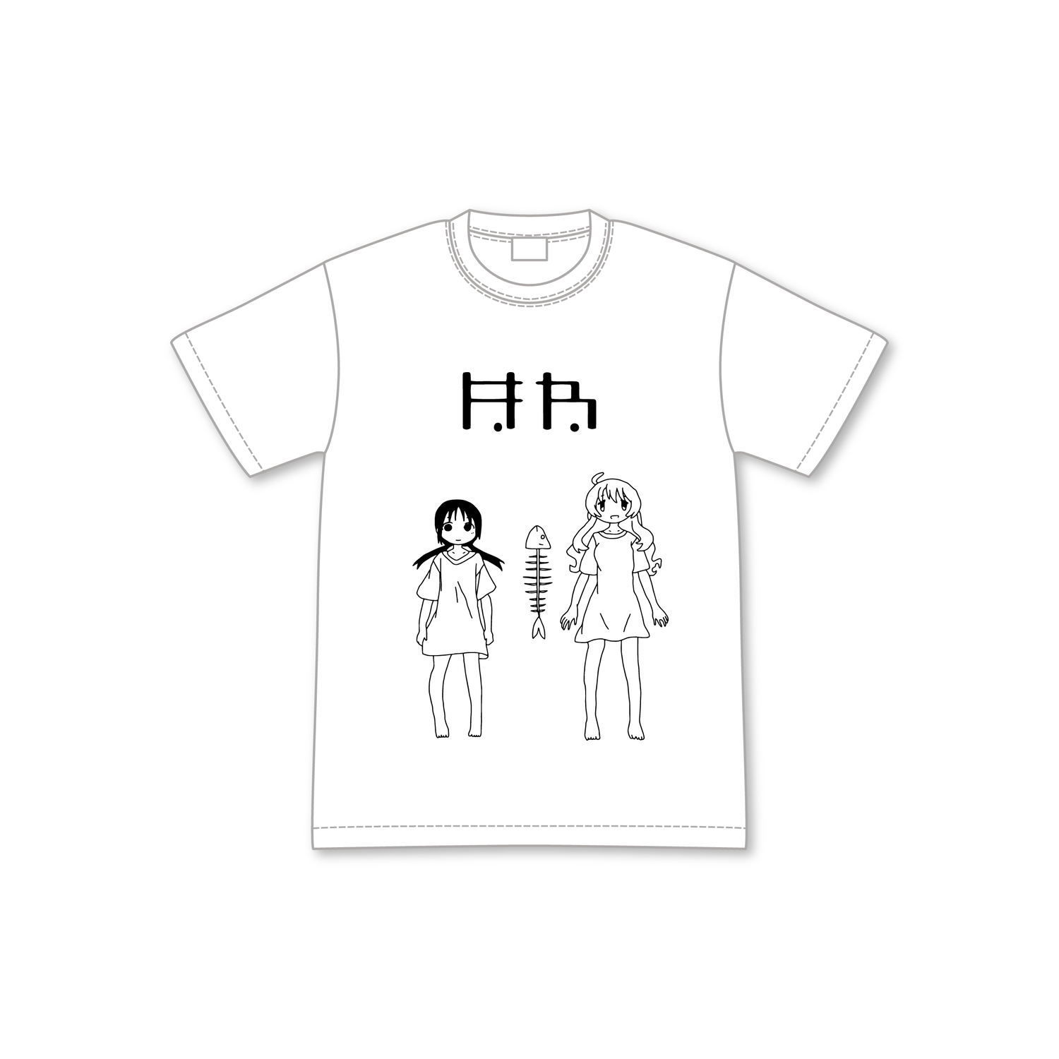 Girls' Last Tour - Hone T-shirt White (M Size)