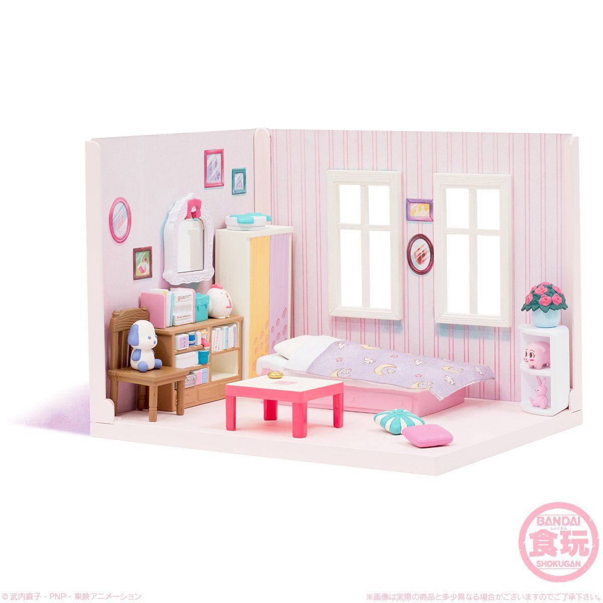 Buy Sailor Moon Usagi's Room Doll House [Premium Bandai Limited]