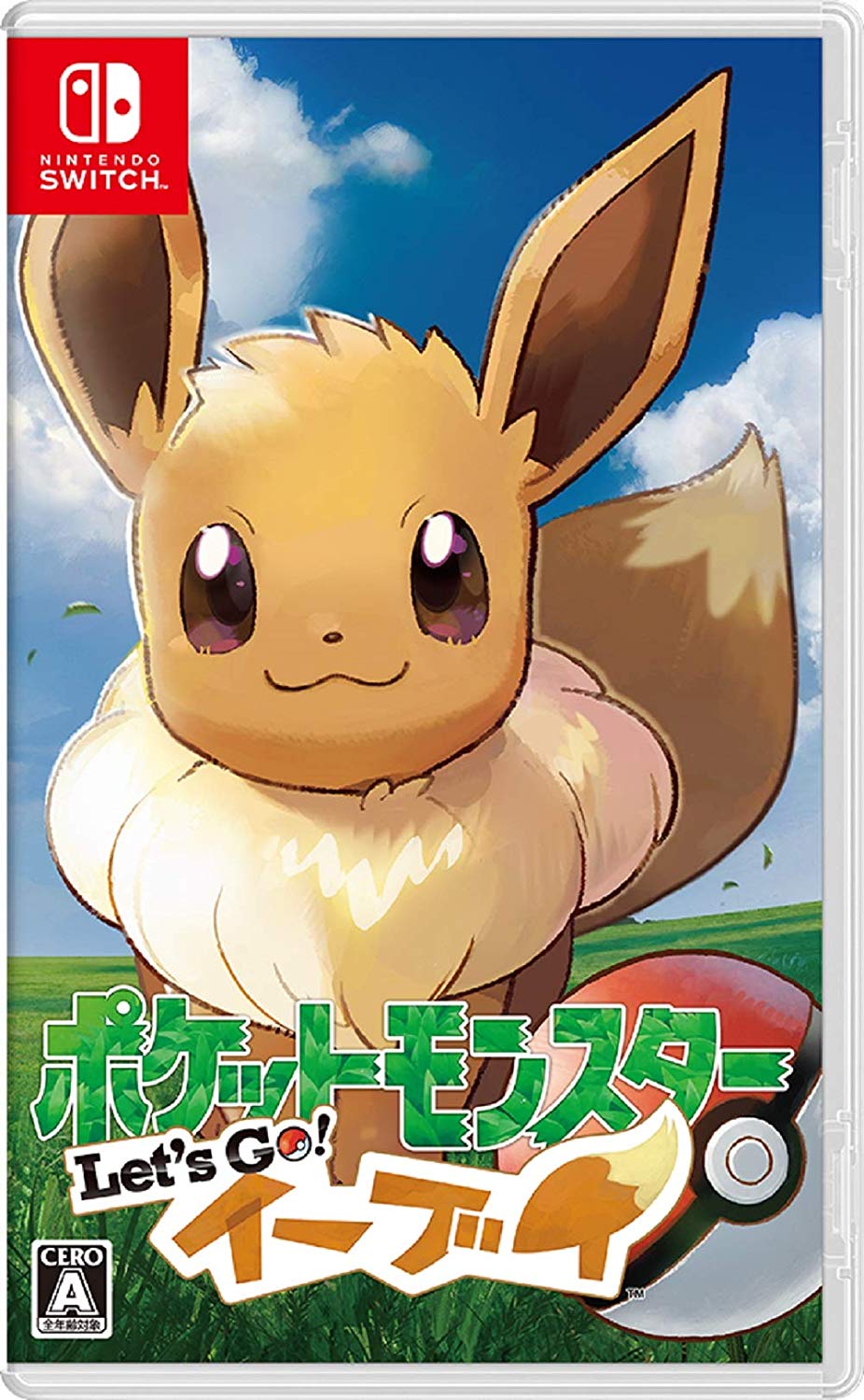 Pocket Monsters Let's Go! Eevee (Multi-Language) for Nintendo Switch