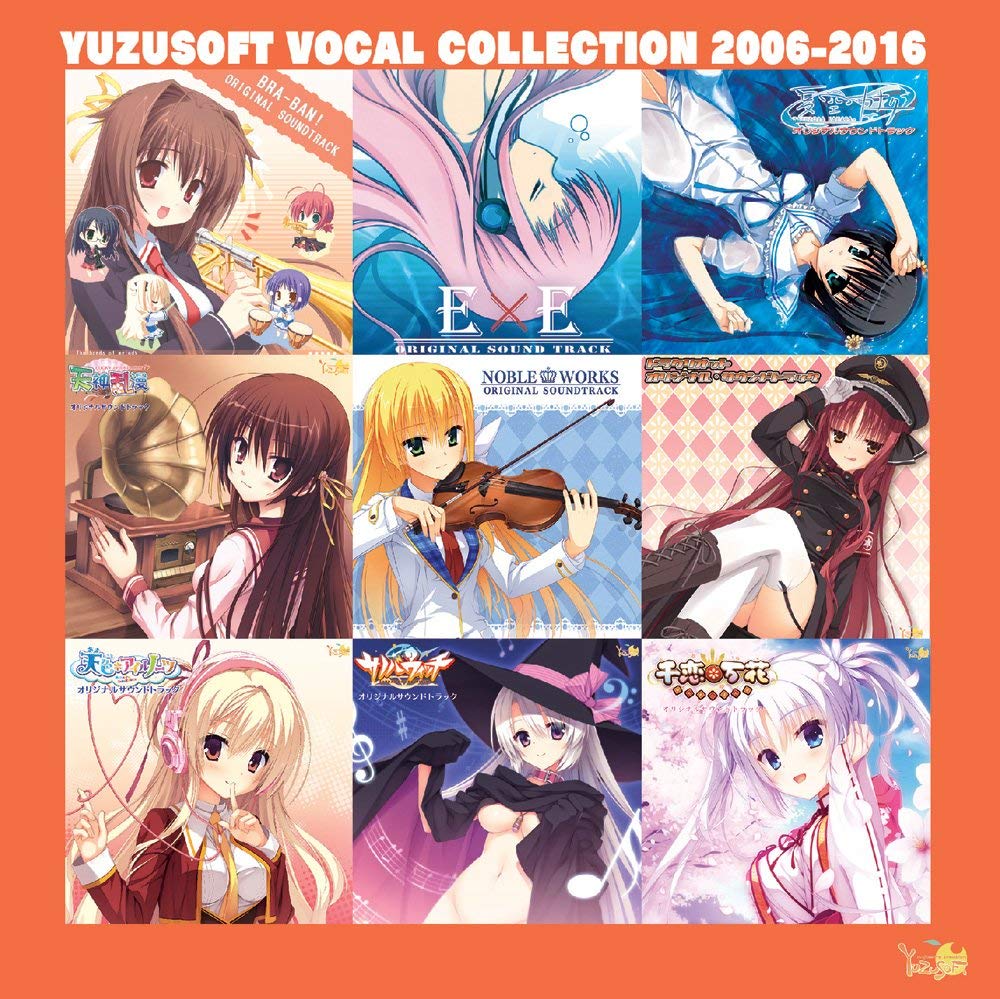 Video Game Soundtrack - Yuzusoft Vocal Collection 2006-2016 (Various Artists)
