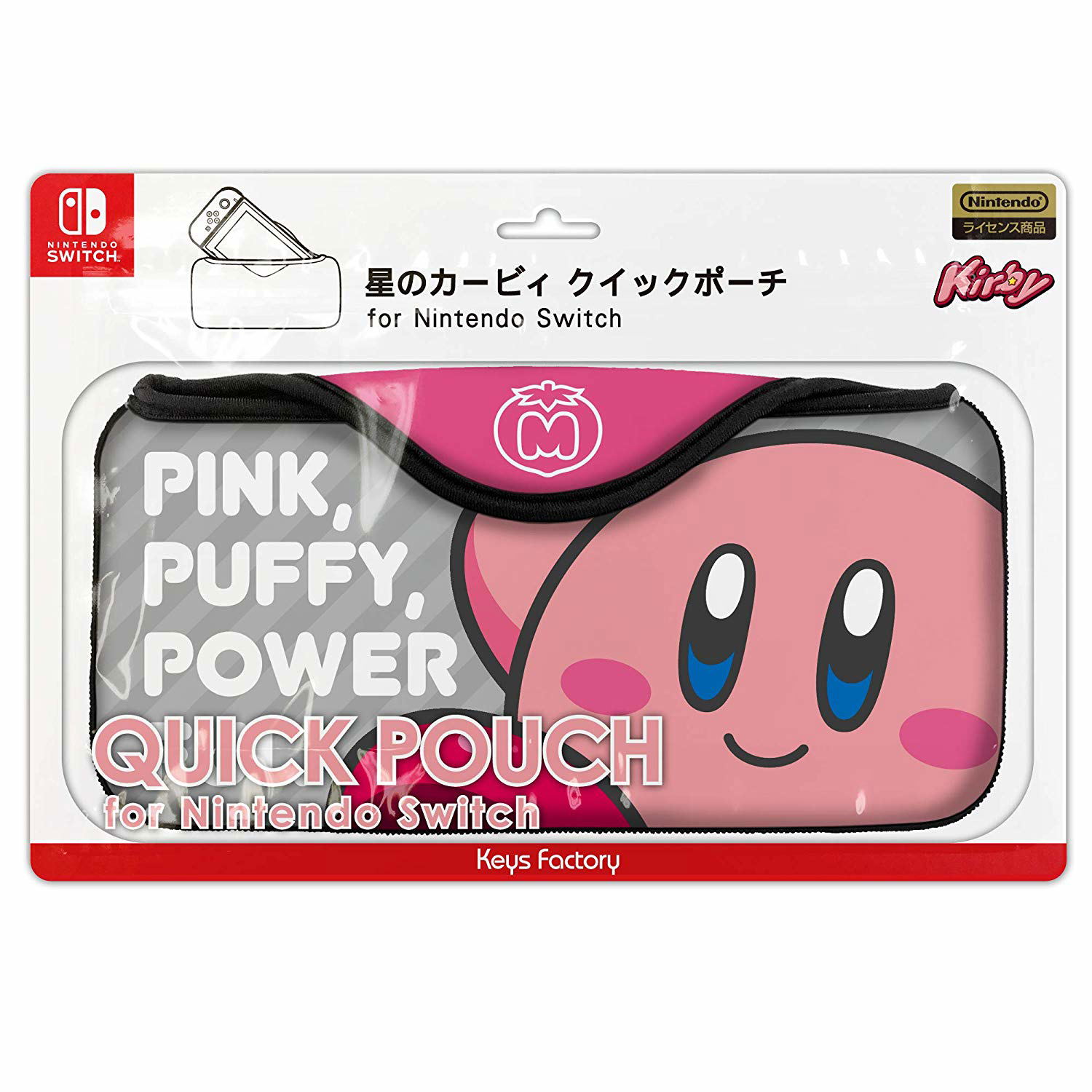 Buy Kirby Star Quick Pouch for Nintendo Switch (Pink) for Nintendo Switch