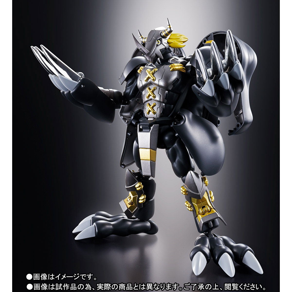 Digivolving Spirits 08 Digimon Adventure 02: BlackWarGreymon