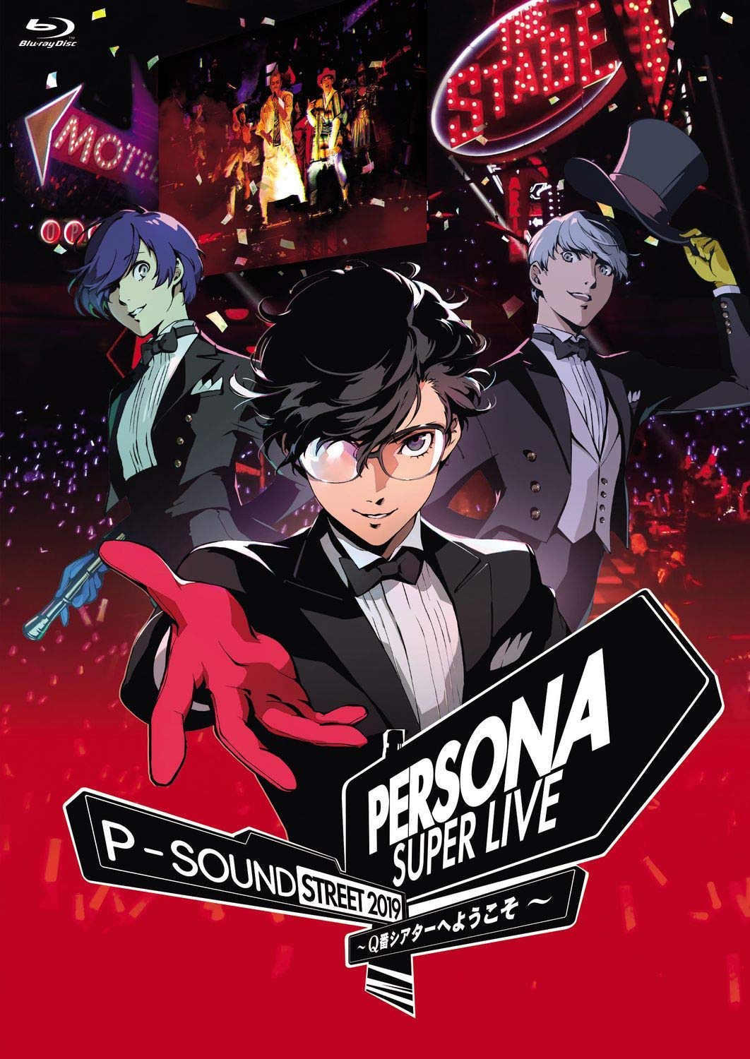 Persona Super Live P-Sound Street 2019 - Welcome To Q Theater (2BD)