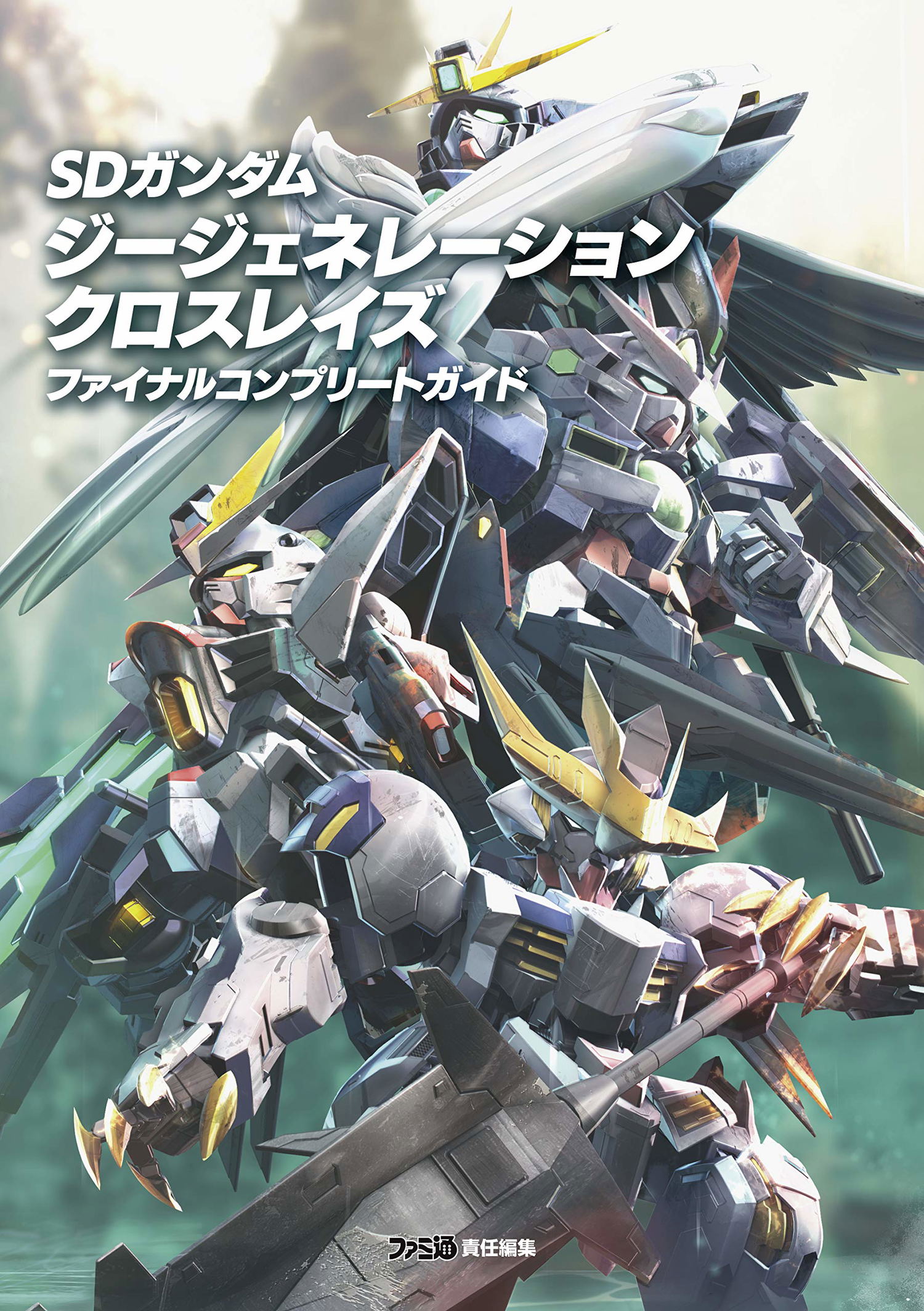 SD Gundam G Generation Cross Rays Final Complete Guide