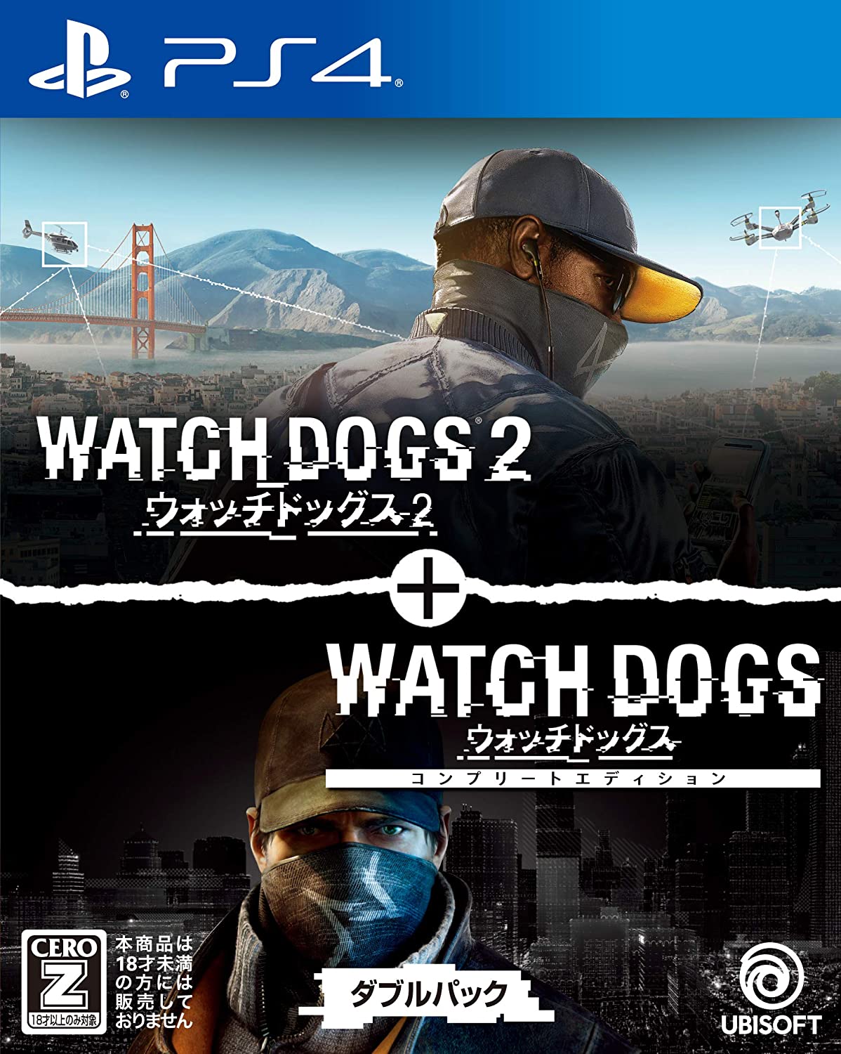 Watch Dogs 1 + 2 Double Pack