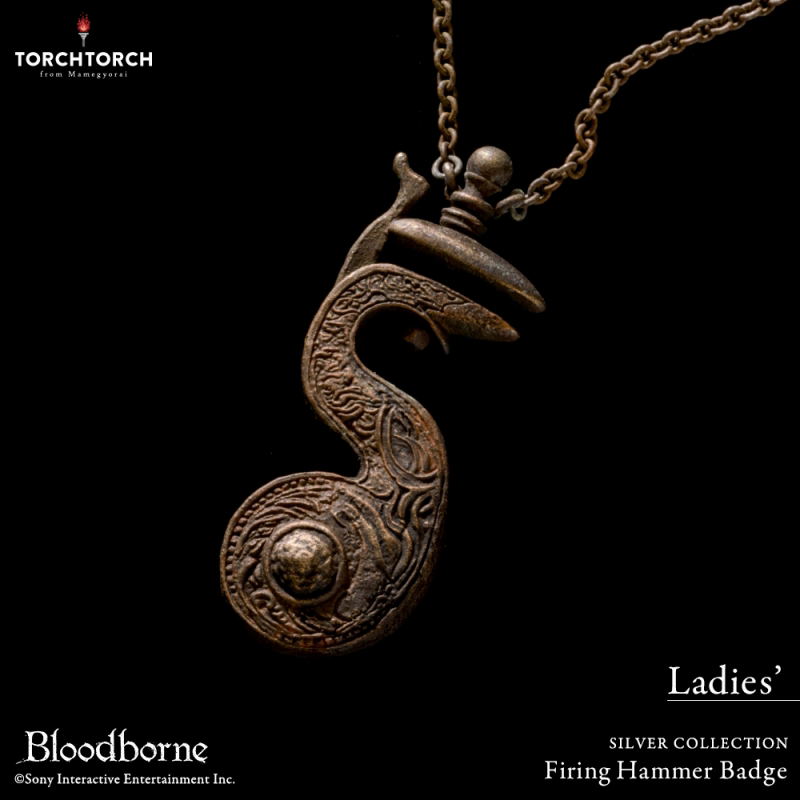 Bloodborne Torch Torch Silver Collection: Firing Hammer Badge (Ladies)
