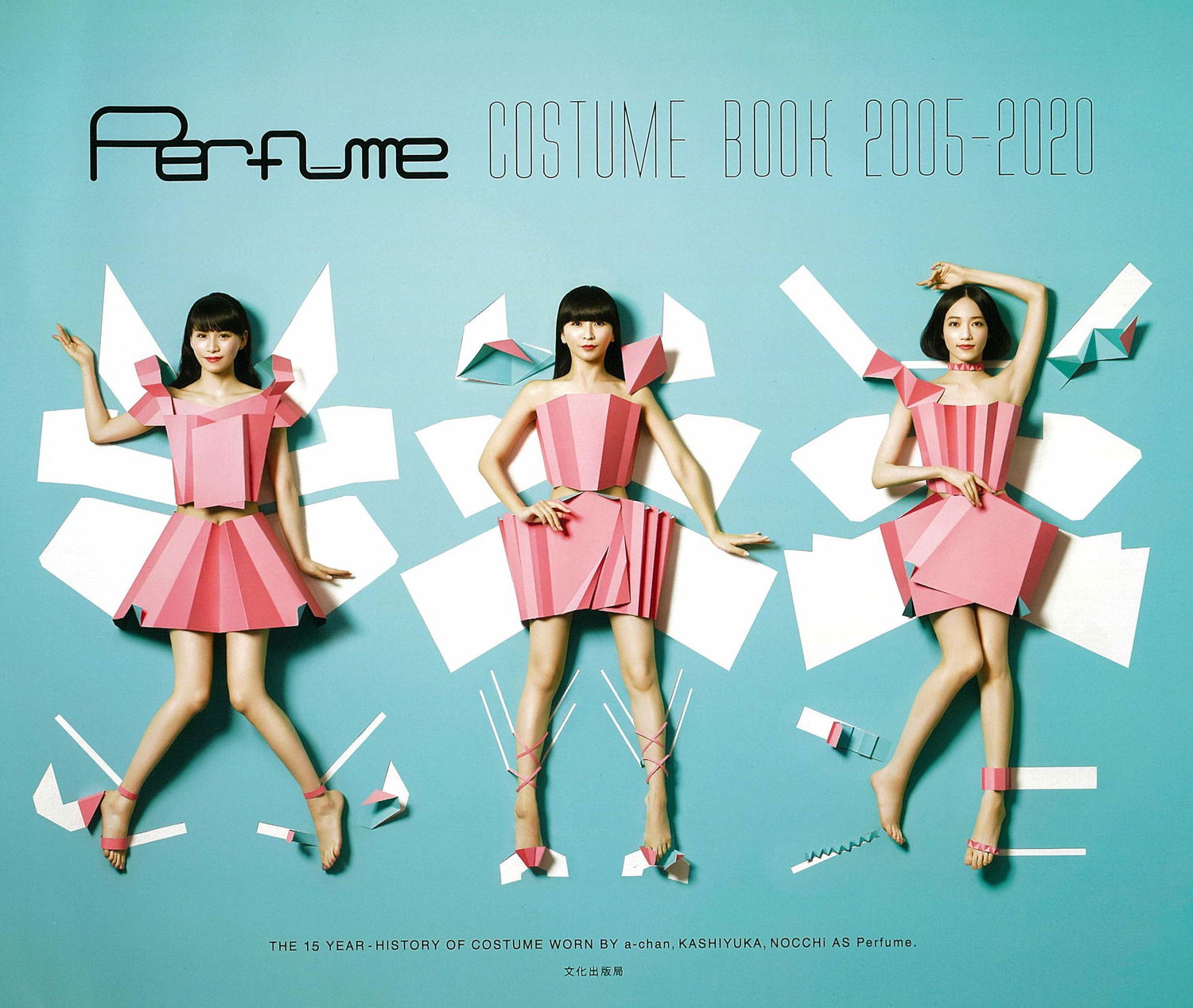 Buy Perfume Costume Book 2005-2020