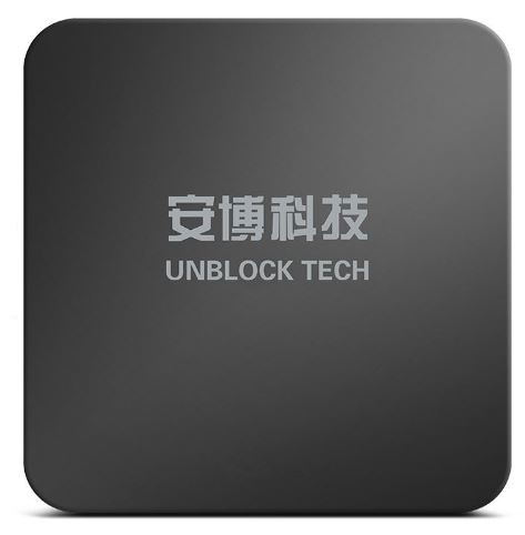 Jardinains 2 FULL Setup Patch - greenwayix